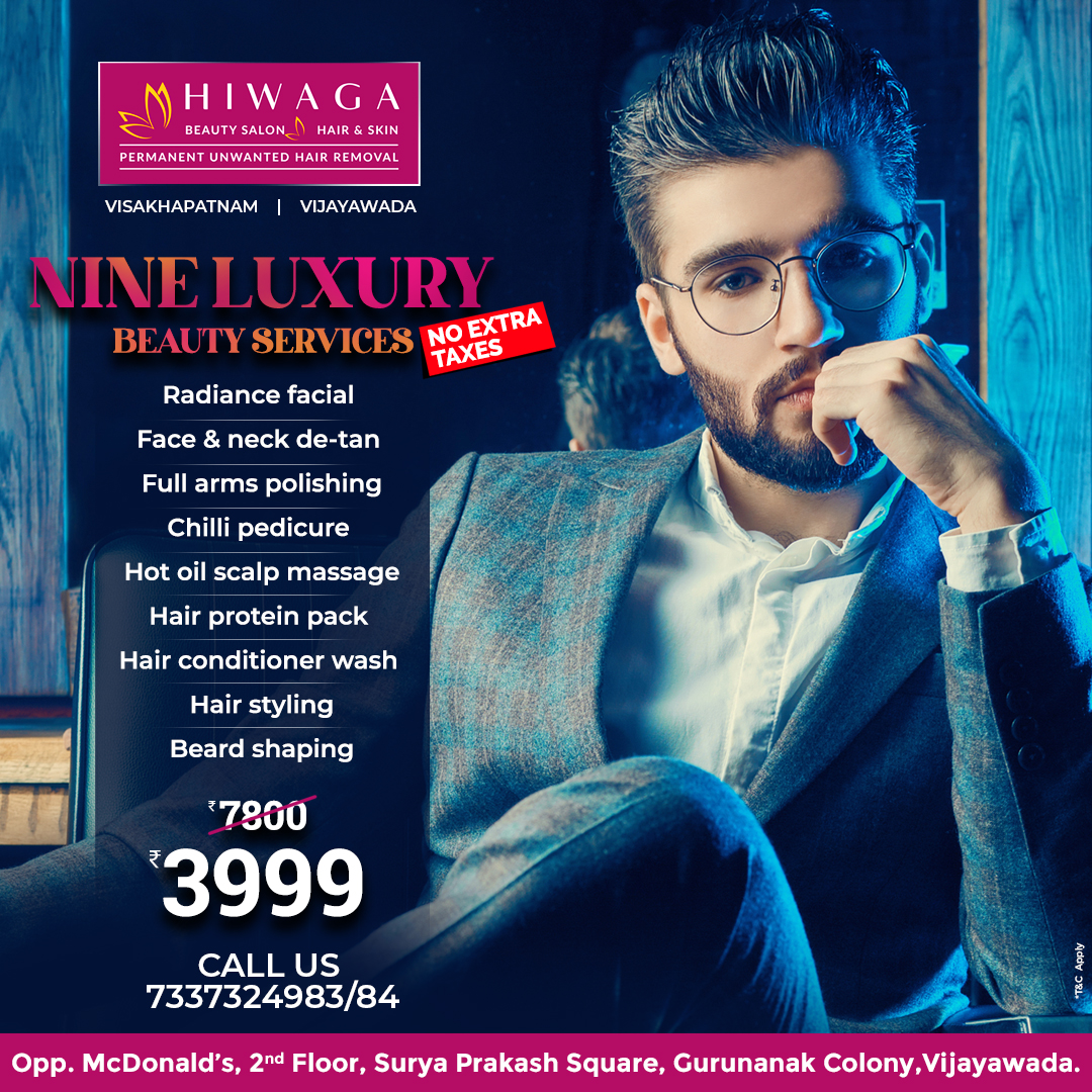 Latest Offers | Hiwaga