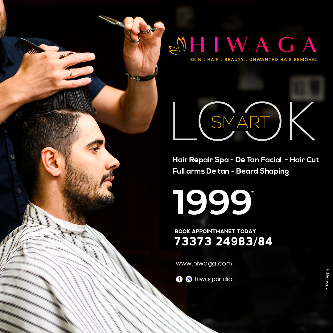 Latest Offers | Hiwaga